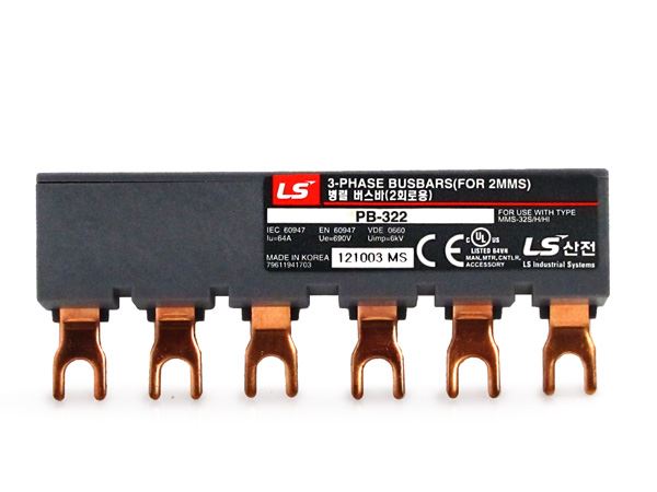 MMS 3 Way Busbar LS-70211941301 - ECS NZ